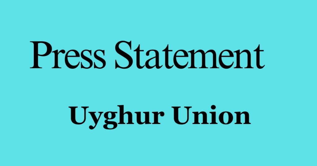 Temu and Shein Must Be Banned Due to Uyghur Forced Labor Involvement ...